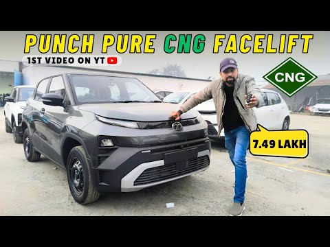 Tata Punch Pure CNG Facelift 2026 🤓 Best CNG car in this segment ...